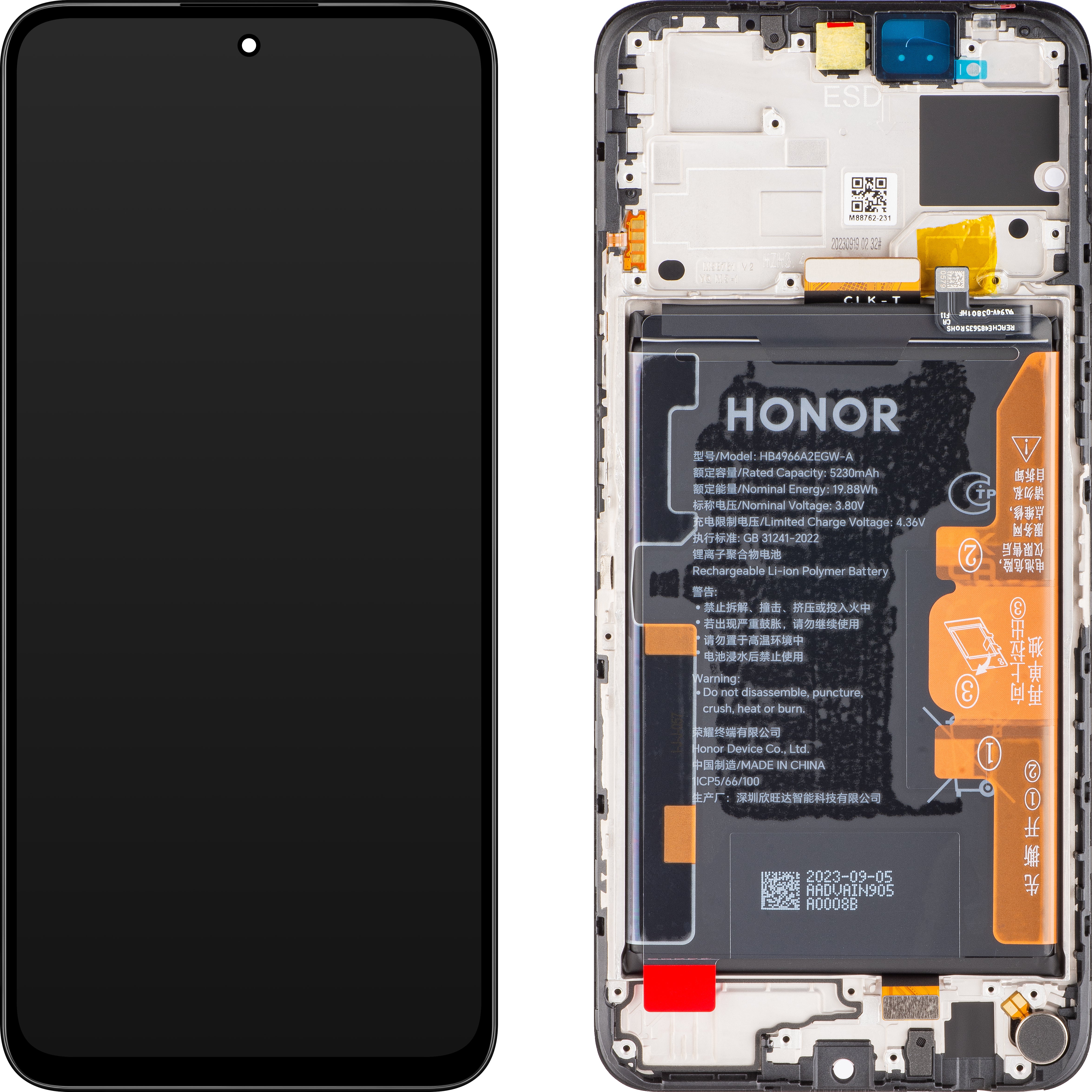Display sa Touchscreen-om Honor 90 Smart / X7b 4G, sa Ramom i Baterijo ...